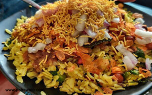 Pohewala – We Serve, You Taste